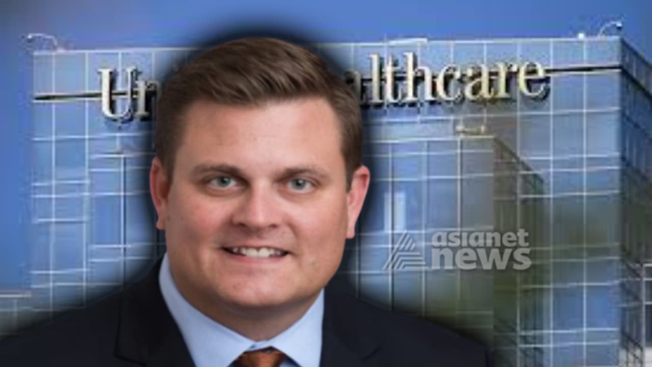 United healthcare CEO Brian Thomson shot dead‌| ലോകത്തെ ഞെട്ടിച്ച് ...