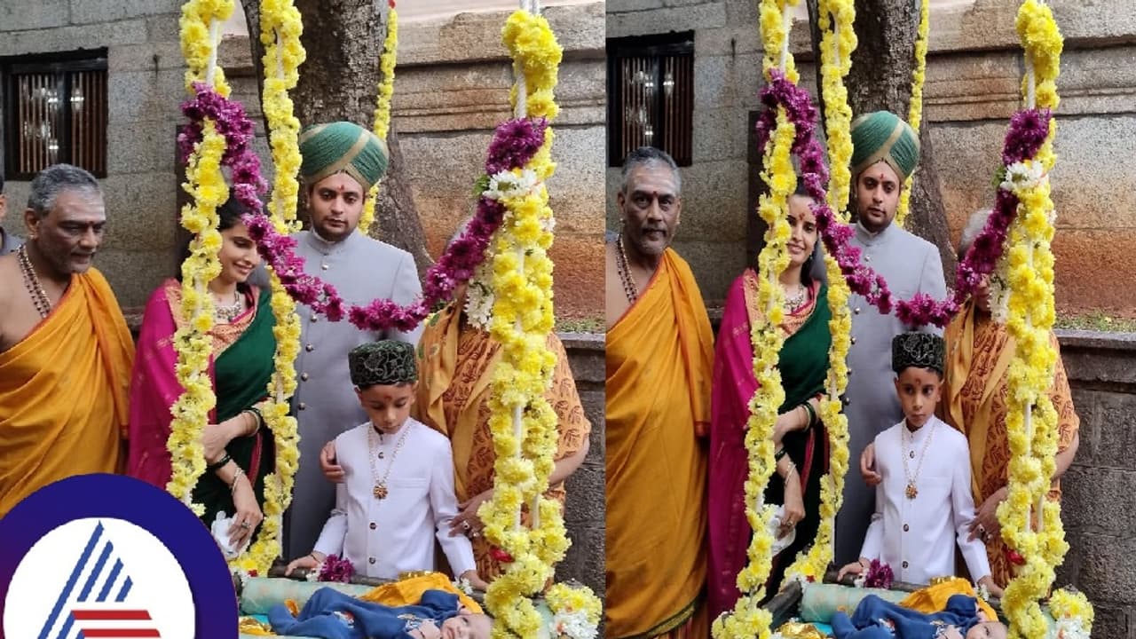 Mysore Wadiyar Yaduveer and Trishika Devi's 2nd Son's Cradle Ceremony ...