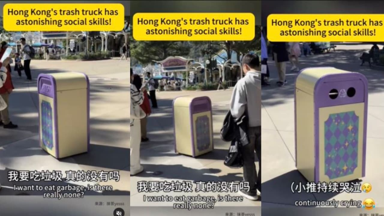 China's Talking Dustbin Goes Viral on Social Media: ಮಗುವಿನಂತೆ ಅಳುವ ...