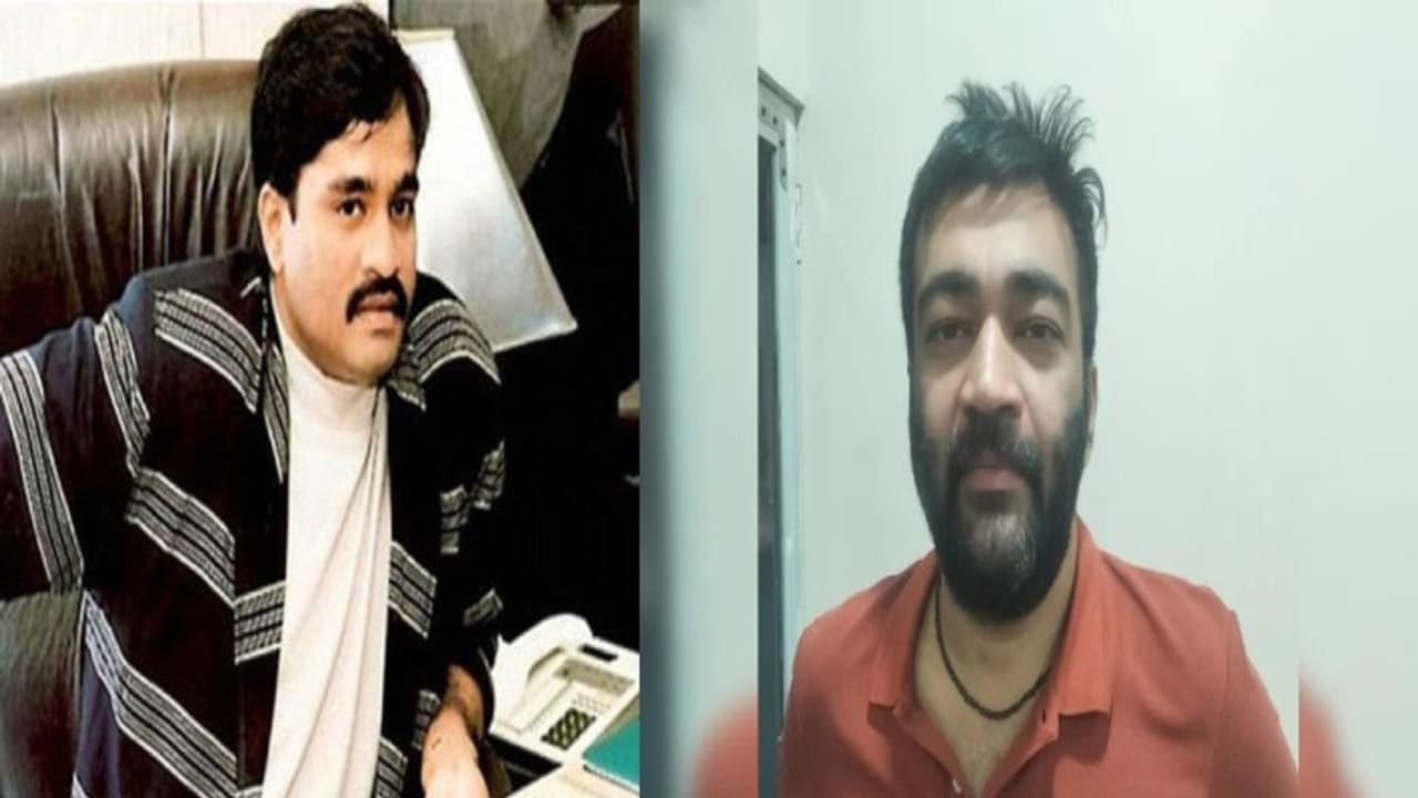 कौन है दानिश चिकना...जो चलाता था दाऊद इब्राहिम की ड्रग फैक्ट्री-कैसे ...