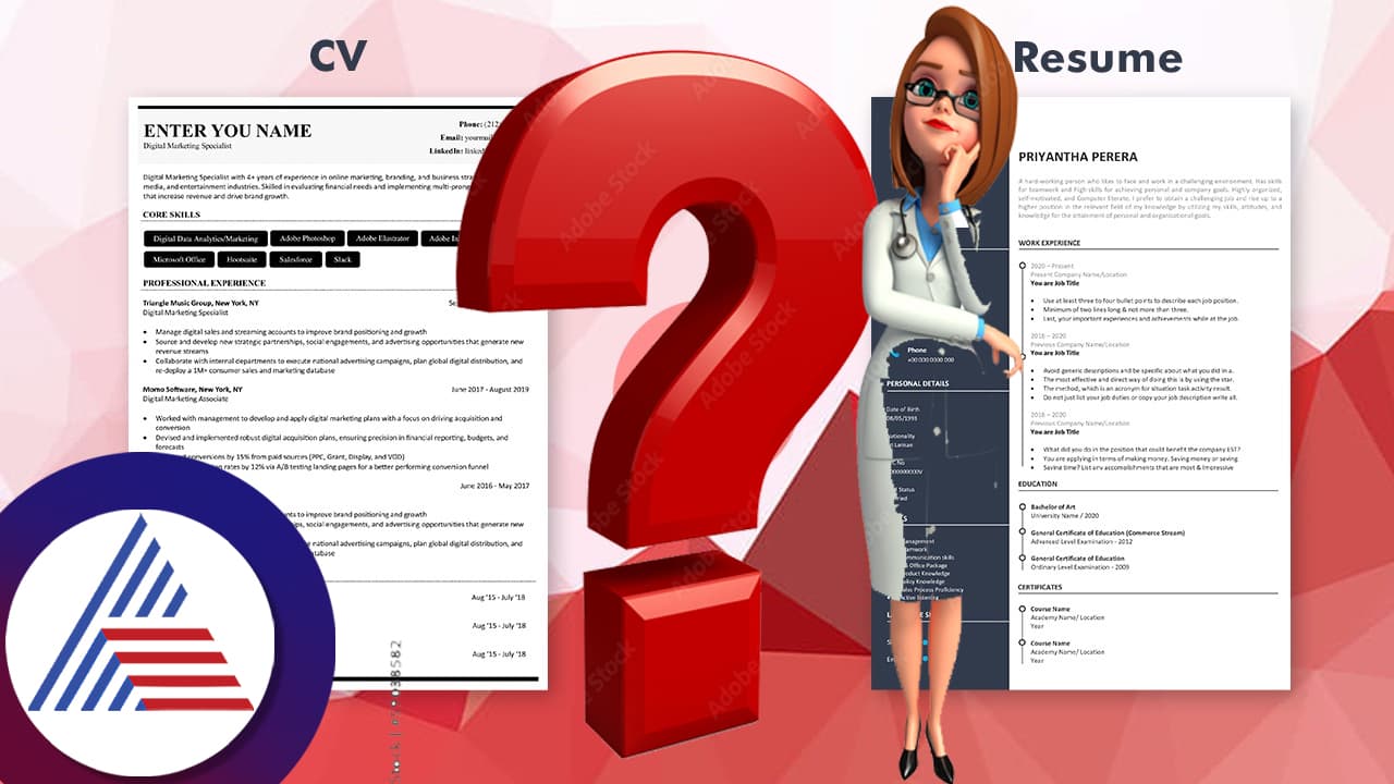 Difference Between CV and Resume: When to Use Each | ಸಿವಿ ಮತ್ತು ...