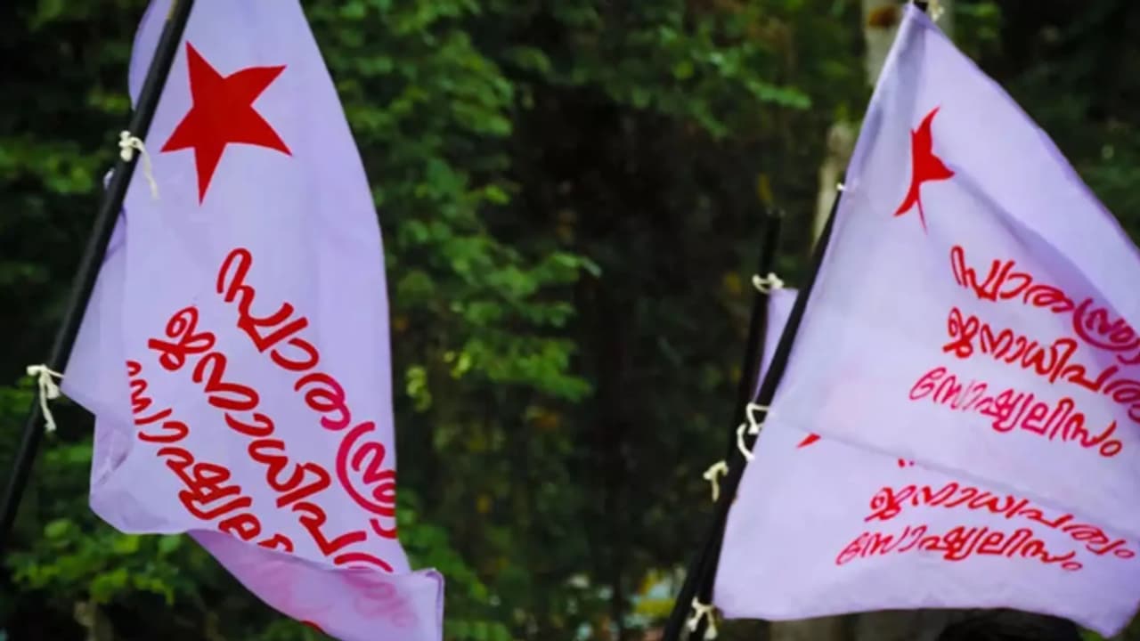 എസ്എഫ്ഐ യൂണിറ്റ് കമ്മിറ്റി പിരിച്ചുവിട്ടു SFI unit committee at ...