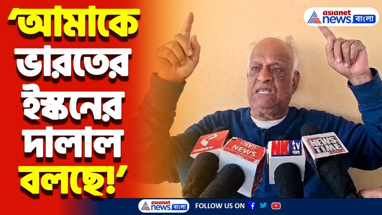‘আমাকে ভারতের ইস্কনের দালাল বলছে!’ বিস্ফোরক বাংলাদেশের আইনজীবী রবীন্দ্র ...