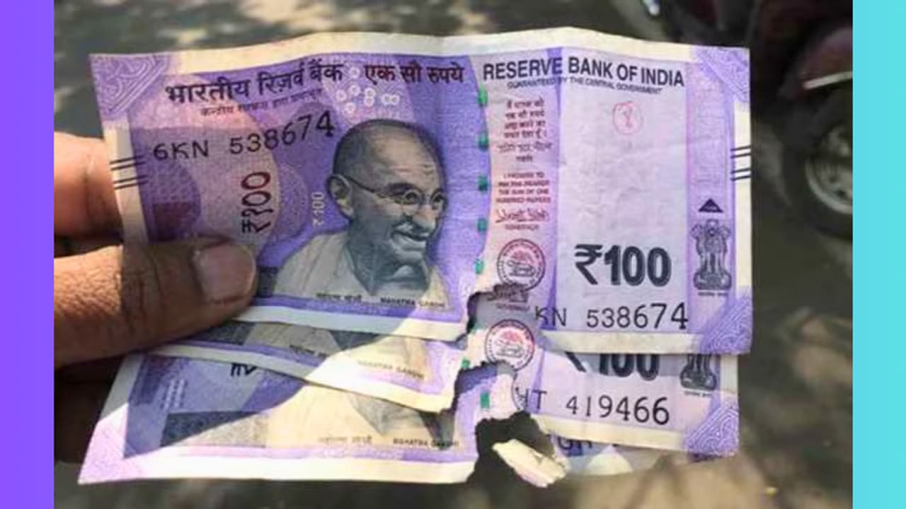 Exchange Damaged Old Notes : கிழிந்த நோட்டு உங்ககிட்ட இருக்கா? ஈசியா ...