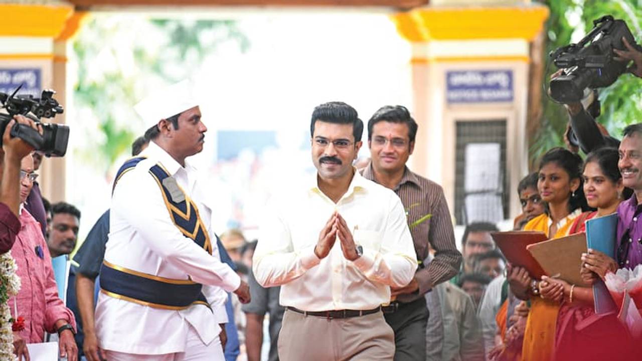 గేమ్ ఛేంజర్: ఏపీ ఈవెంట్ విజయవాడ లో కాదు..మరెక్కడ ? డిటేల్స్ | Get Ready ...