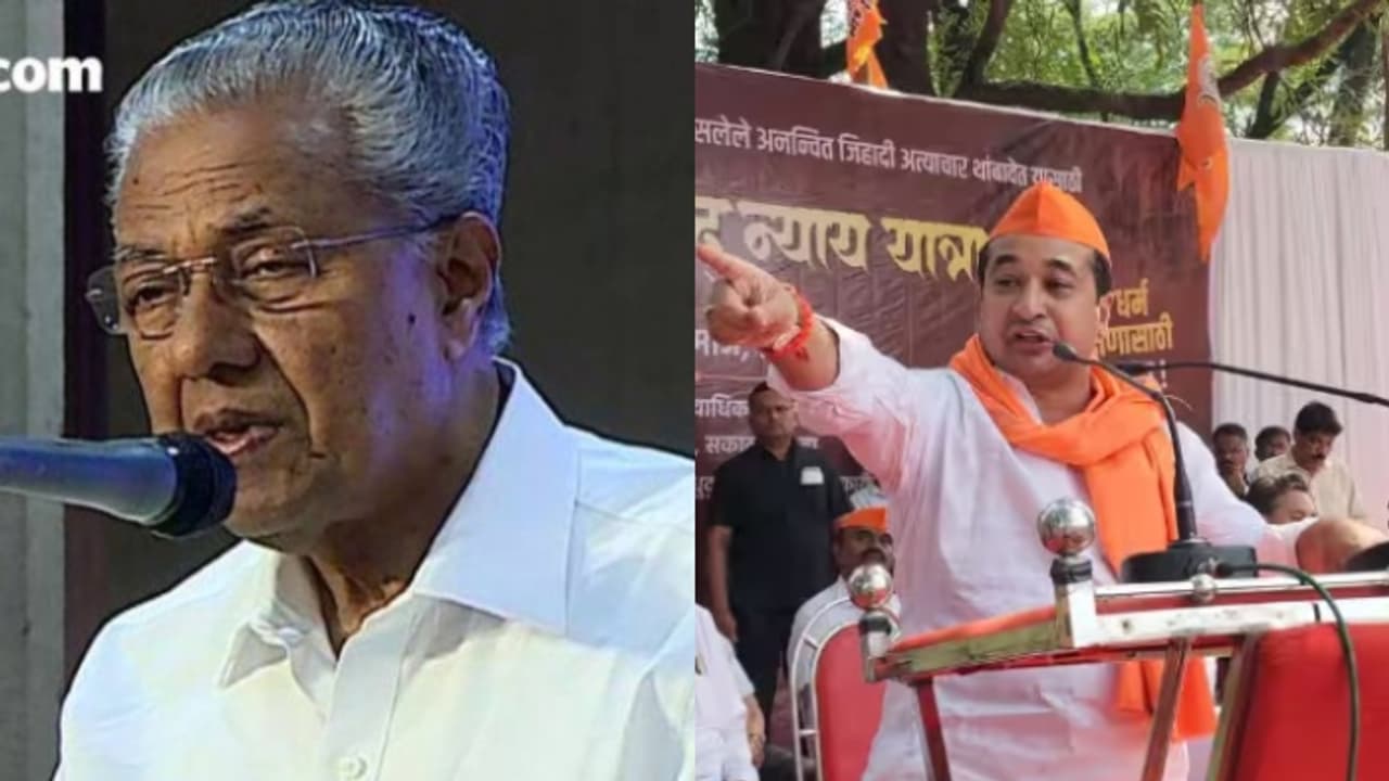 cm reacts on mini pakistan statement : മഹാരാഷ്ട്ര ബിജെപി മന്ത്രി നിതേഷ് ...