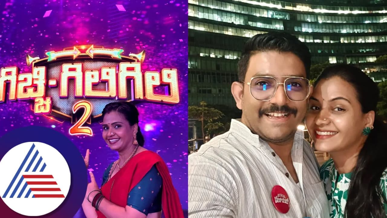 vijay shobaraj pavoor Wife Deepika Suvarna Court Victory Sea Bird ಖಾಸಗಿ ...