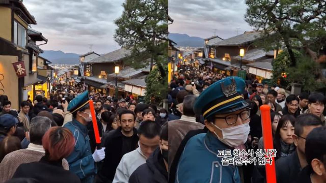 इस खूबसूरत शहर को लोगों ने क्यों बताया नर्क, वीडियो हो रहा वायरल ...