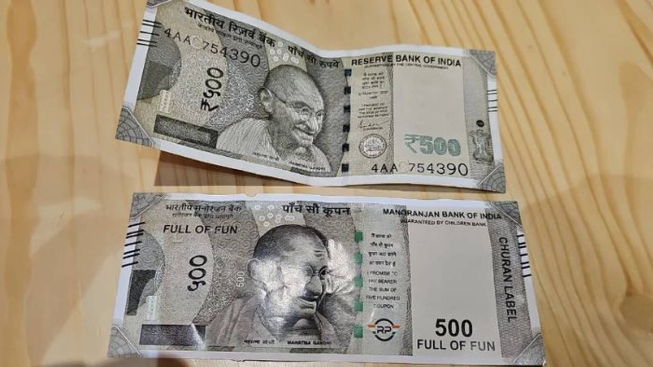 ফের নোটবন্দি হতে পারে! রাতারাতি ৫০০ টাকার নোট বাতিল হলে কী হবে, জানেন ...