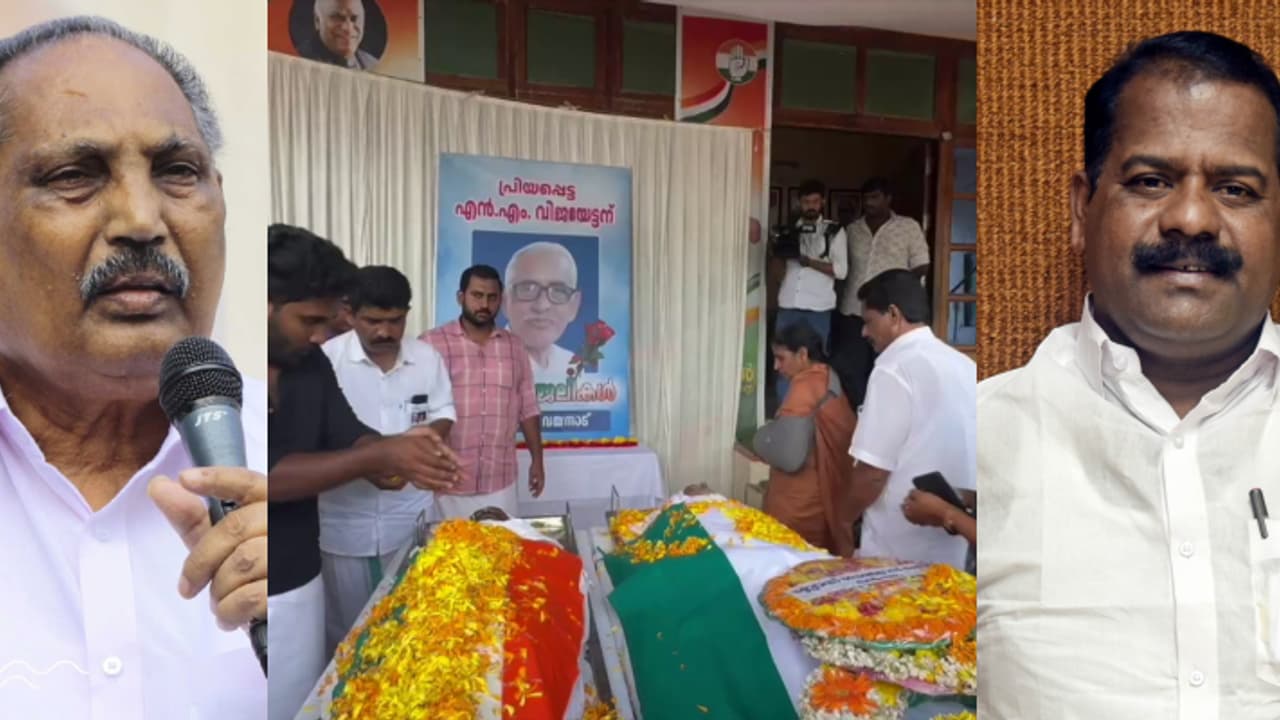 Kerala: Abetment of suicide charges filed against Congress MLA ...