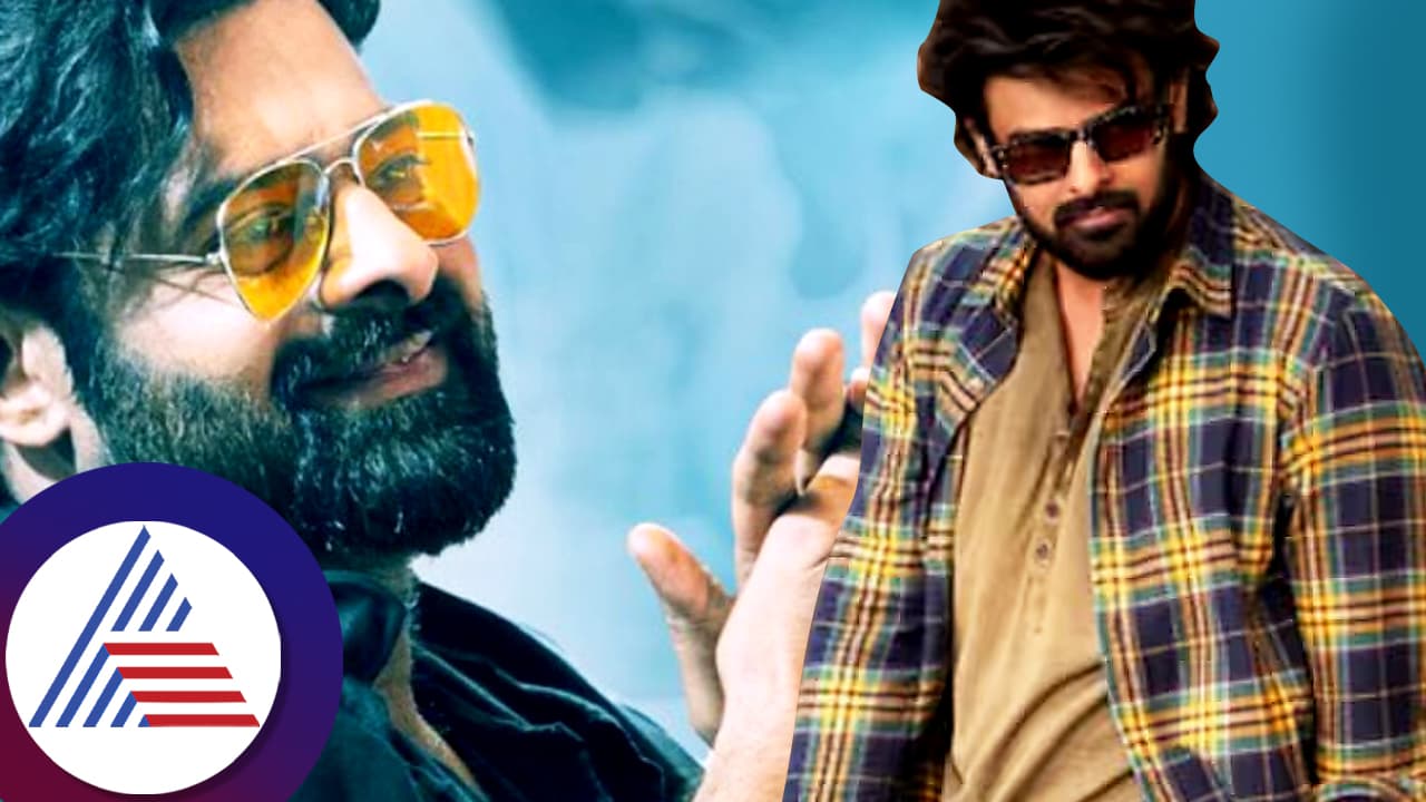 Prabhas Fauji cinema target rs 200 crore ಪ್ರಭಾಸ್ ಮುಂದಿನ ಸಿನಿಮಾ 2,000 ...