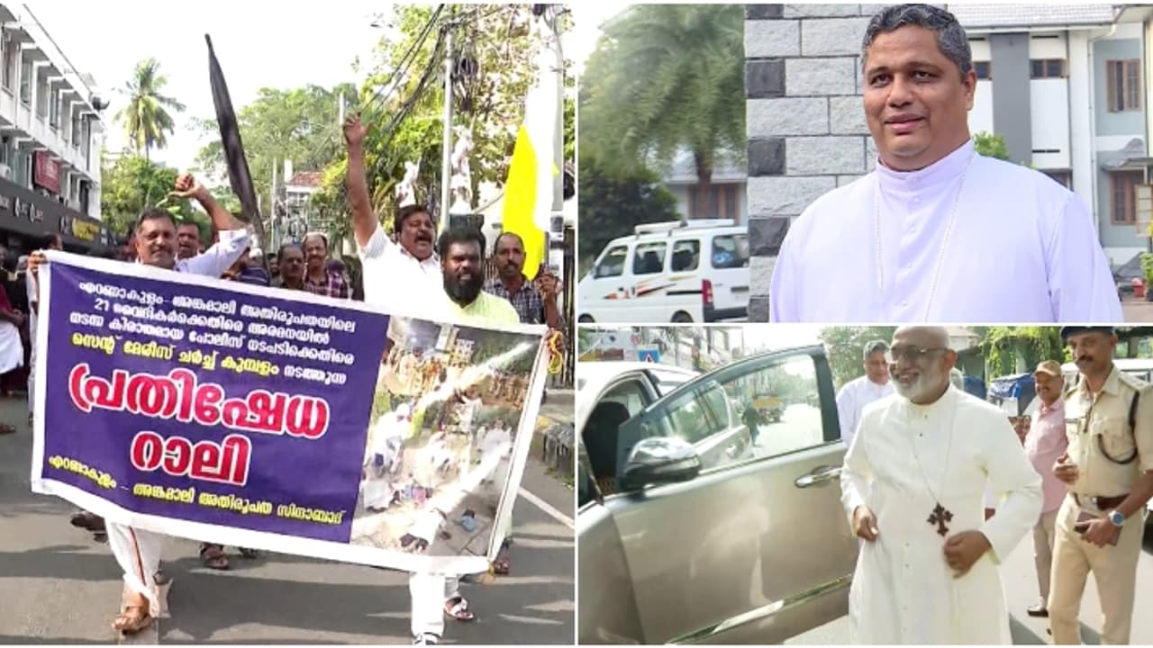Ernakulam Angamaly Archdiocese clash latest news | എറണാകുളം അങ്കമാലി ...