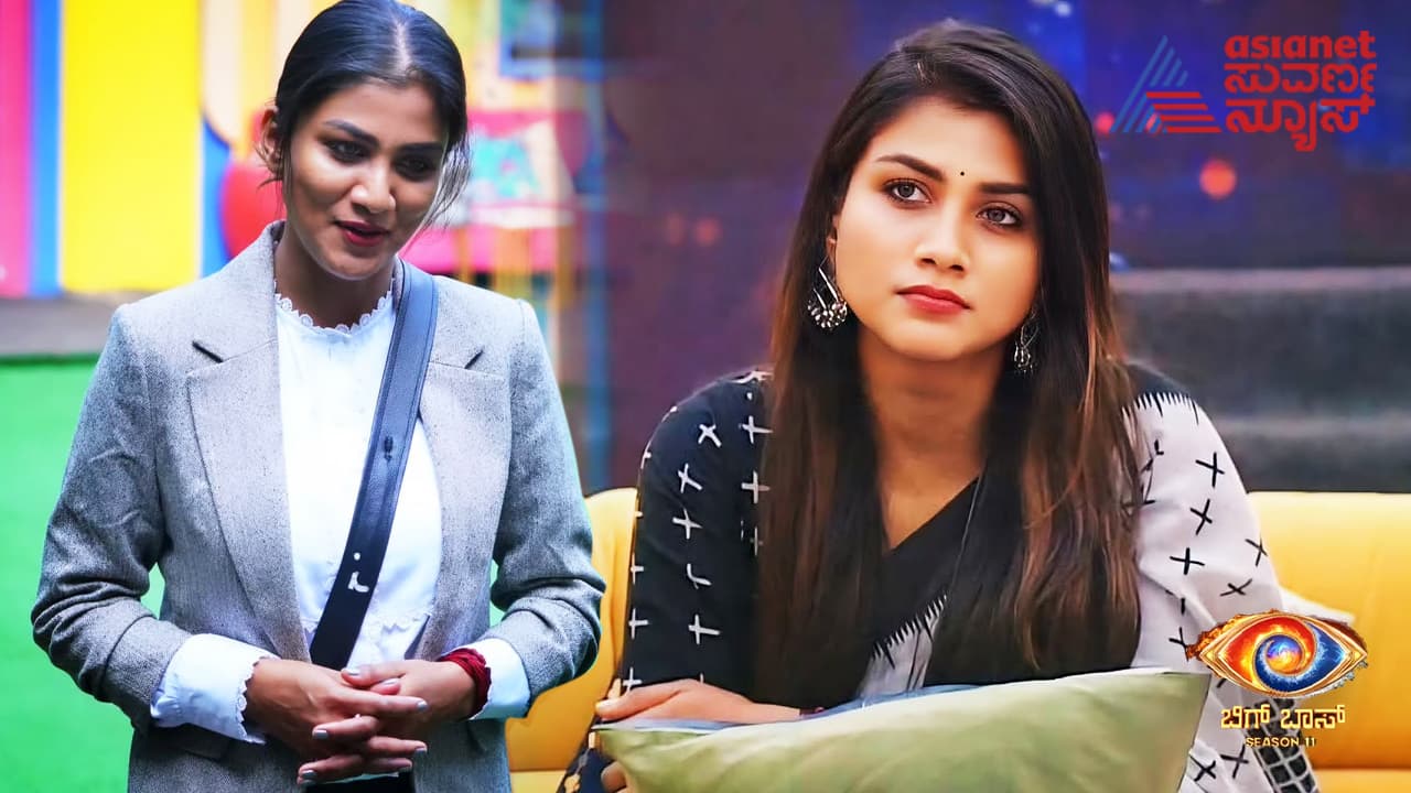 Bigg Boss ಮನೆಯಿಂದ Gauthami Jadav ಮಿಡ್‌ವೀಕ್ ಎಲಿಮಿನೇಟ್; ಇದು ಜನರ ತೀರ್ಪು ...