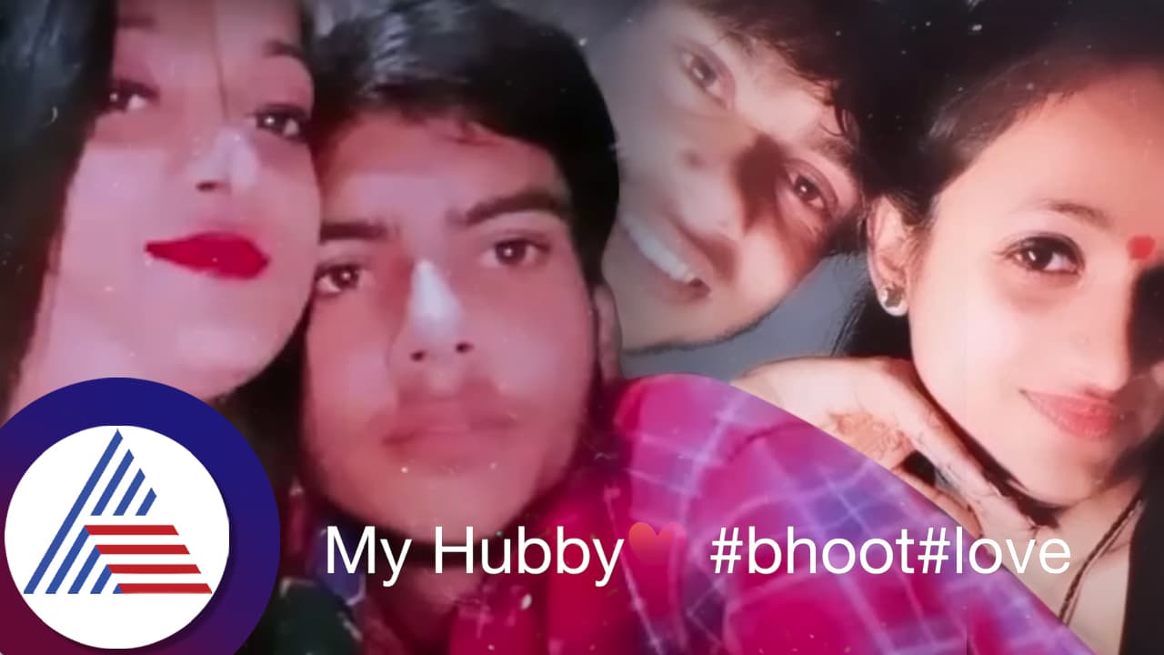 When Love Turns to Horror: Sonia's Terrifying Encounter with a Bhoot ...