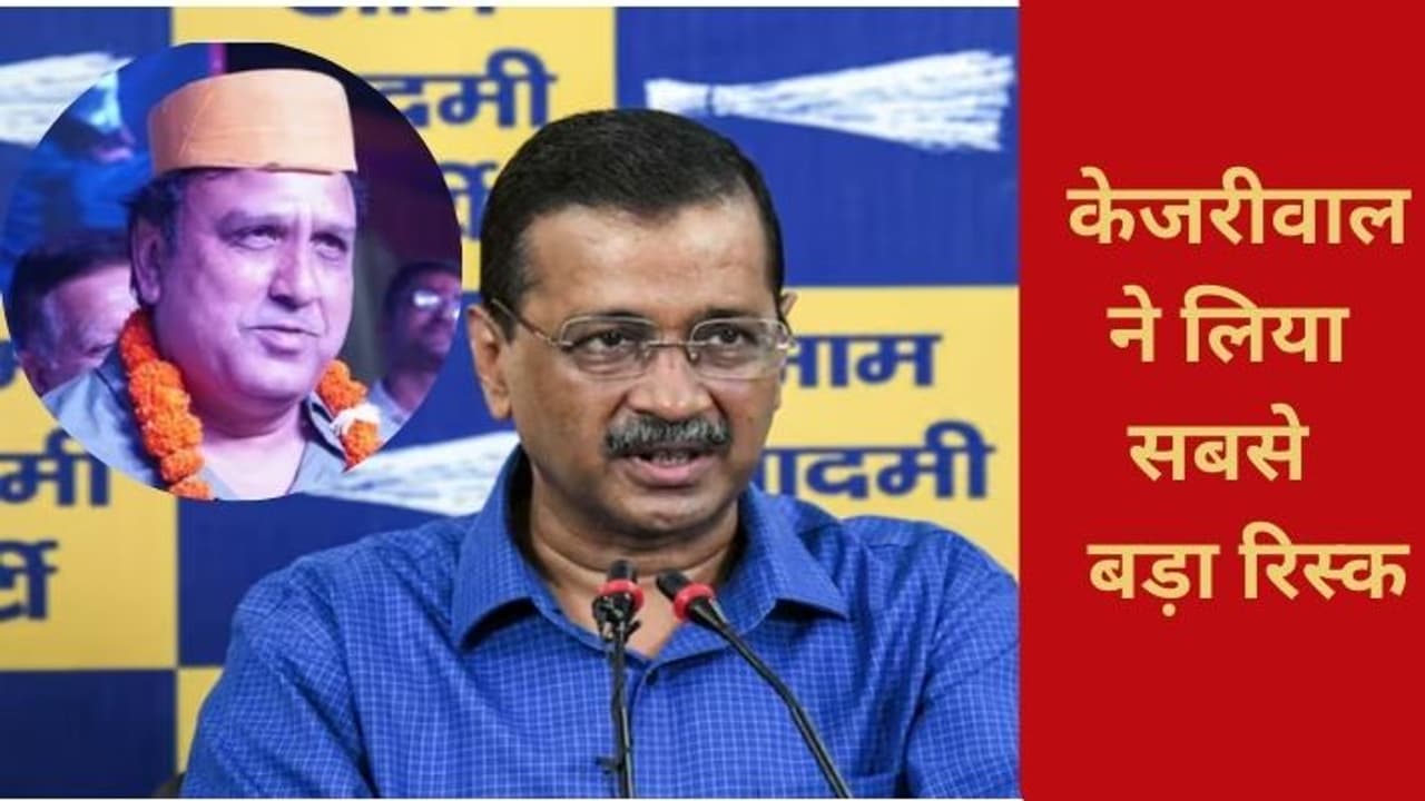 जानिए कौन है शरद चौहान? जिन पर आखिरी वक्त पर दांव लगाकर केजरीवाल ने ...