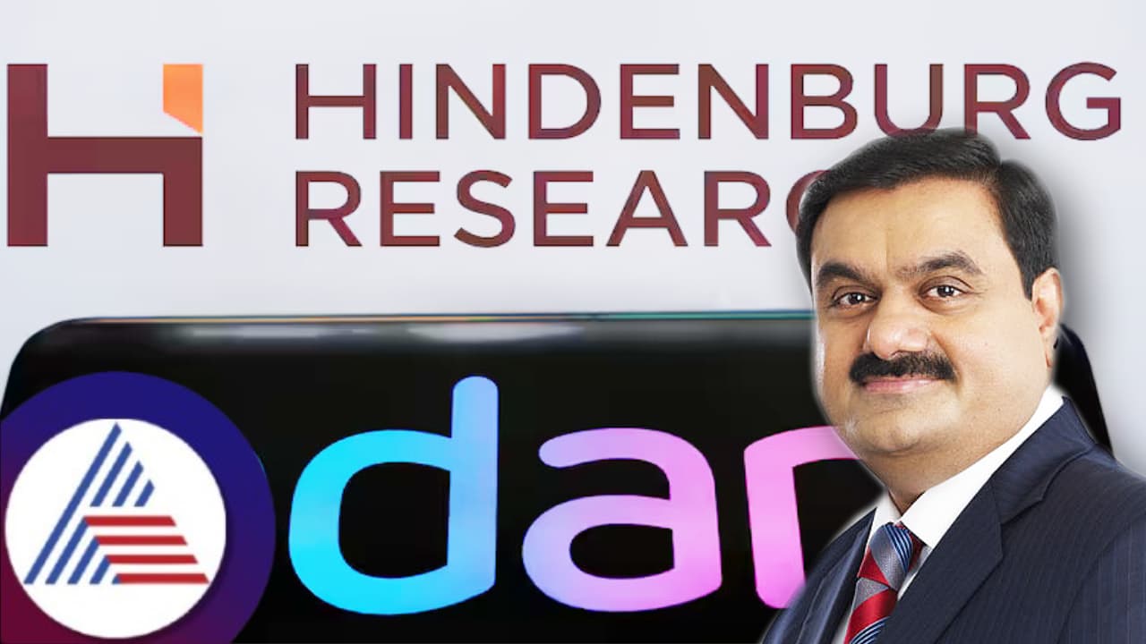 Mossad Operation Zeppelin Adani Hindenburg Rahul Gandhi Sam Pitroda ...