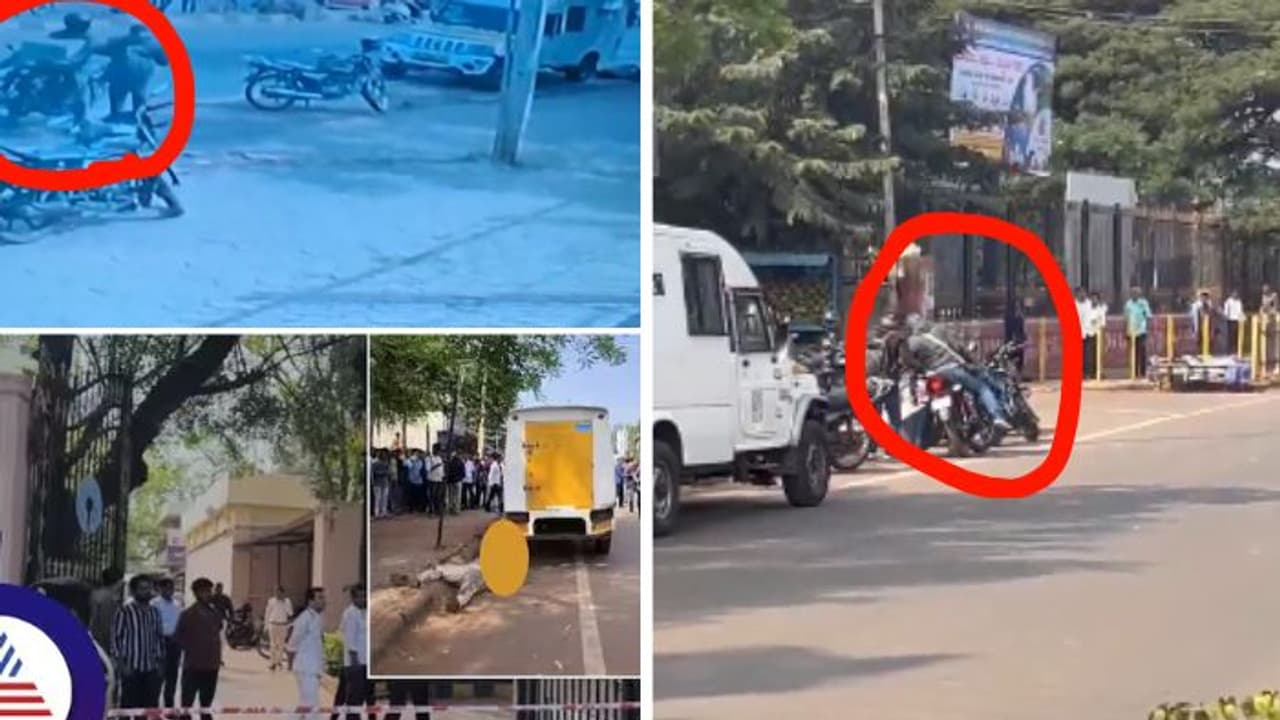 Karnataka HORROR caught on cam: Bank staff shot dead during ATM refill ...