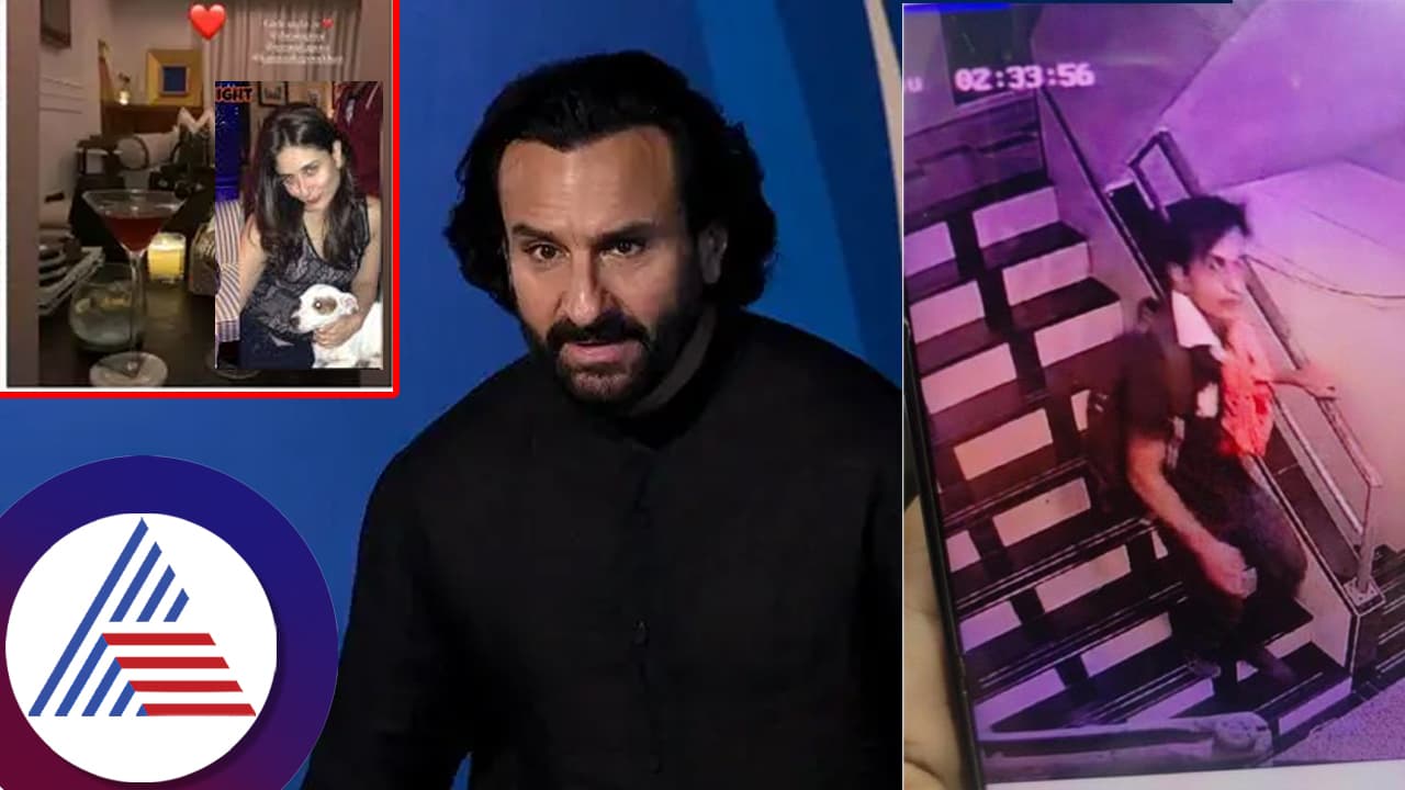 Saif Ali Khan Case: Accused's Photo Released by Mumbai Police | ಸೈಫ್ ಗೆ ...