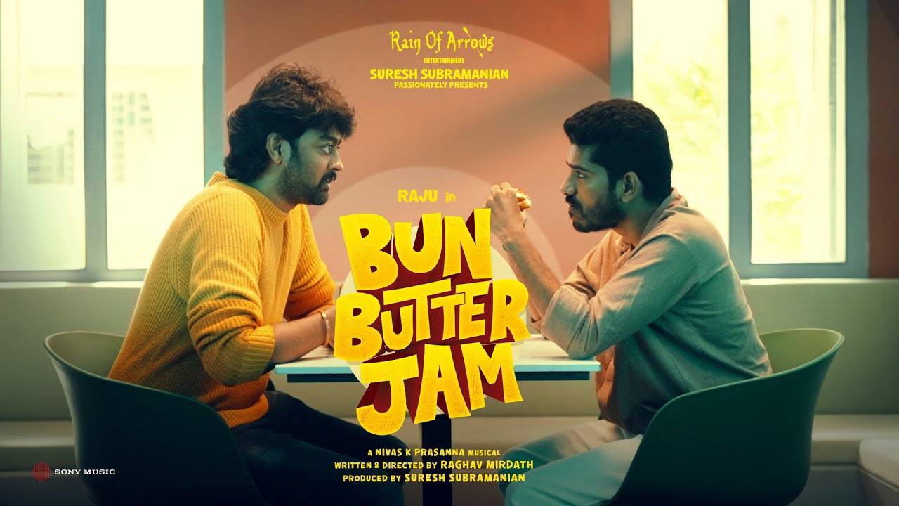 Bun Butter Jam Movie Box Office : பாக்ஸ் ஆபிஸில் அதகளம் செய்ததா ...