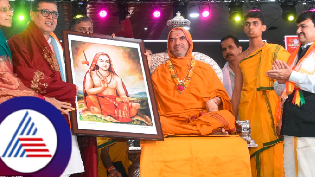 Bengaluru Vishwa Havyaka Sammelana ಬ್ರಾಹ್ಮಣರ ಸಂಖ್ಯೆ ಇಳಿಕೆ: Raghaveshwar ...