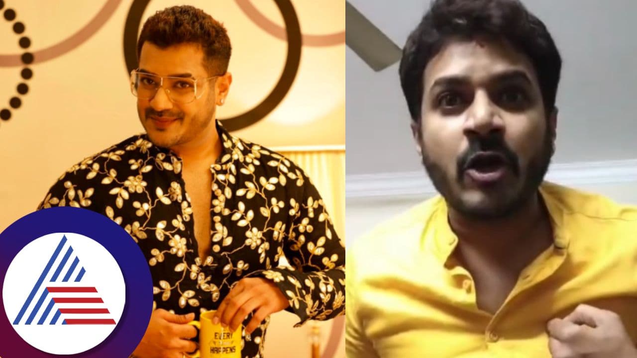 ಮಾಜಿ ಹೆಂಡತಿ ಜೊತೆ ಗೆಳತಿ ಸೇರಿಕೊಂಡು ಮಾಡಿದ್ದು ಹನಿಟ್ರಾಪ್?; ನಟ ಚರಿತ್ ಬಾಳಪ್ಪ ...