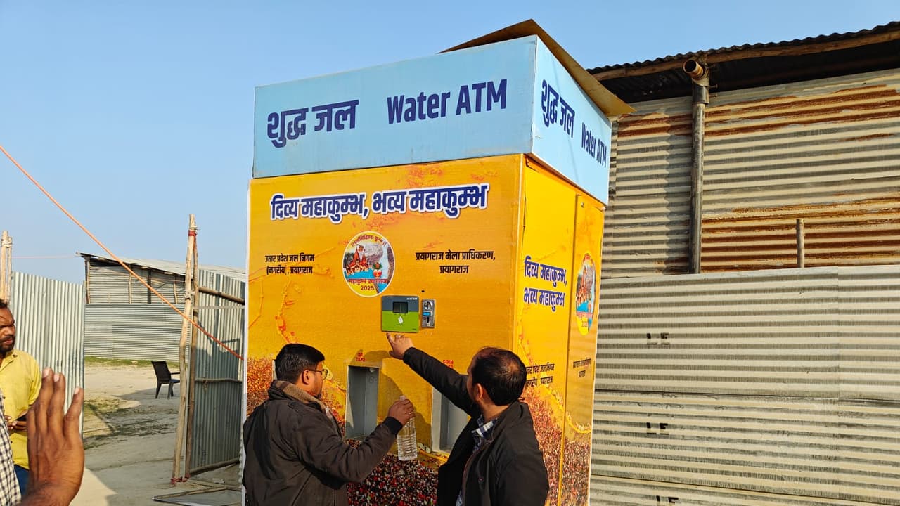 Mahakumbh 2025: 200 water ATMs dispense free pure RO water to devotees ...