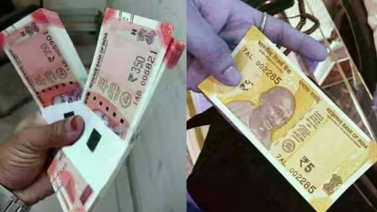 రూ.350, రూ.5 కరెన్సీ నోట్లు రానున్నాయా? RBI ఏమంటోంది | Are 350 5 ...