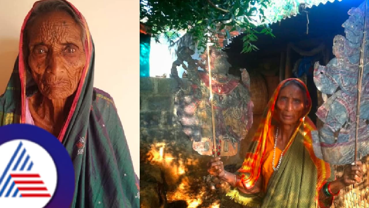 96 ఏళ్ల అవ్వకు పద్మశ్రీ.. ఇంతకీ ఏం గొప్ప పని చేసిందామె? | Padma Shri ...