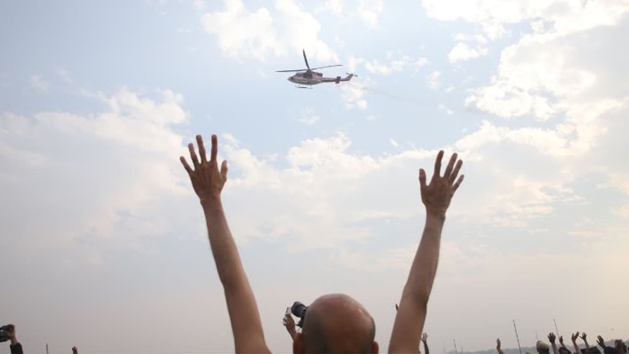 மௌனி அமாவாசையில் ஹெலிகாப்டர் மூலம் தூவப்பட்ட பூ மழை! | helicopter ...