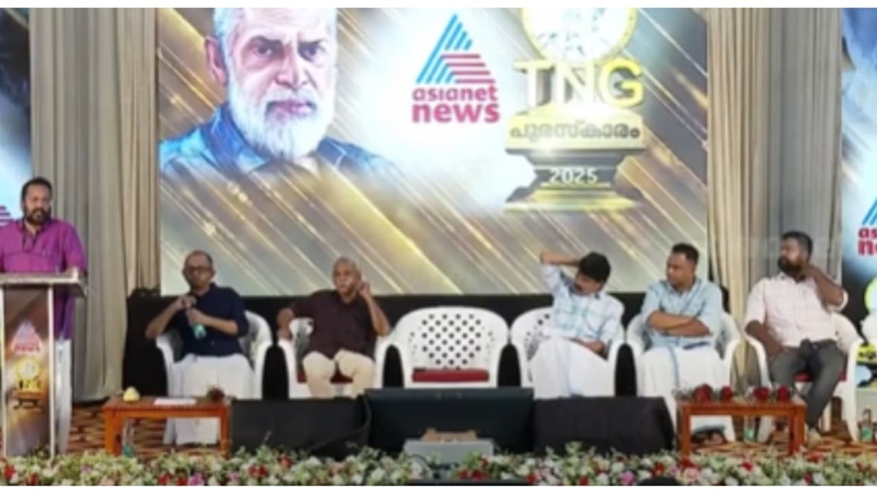 TNG award 2025 Revenue Minister K Rajan commemorates TN Gopakumar ടിഎ ...