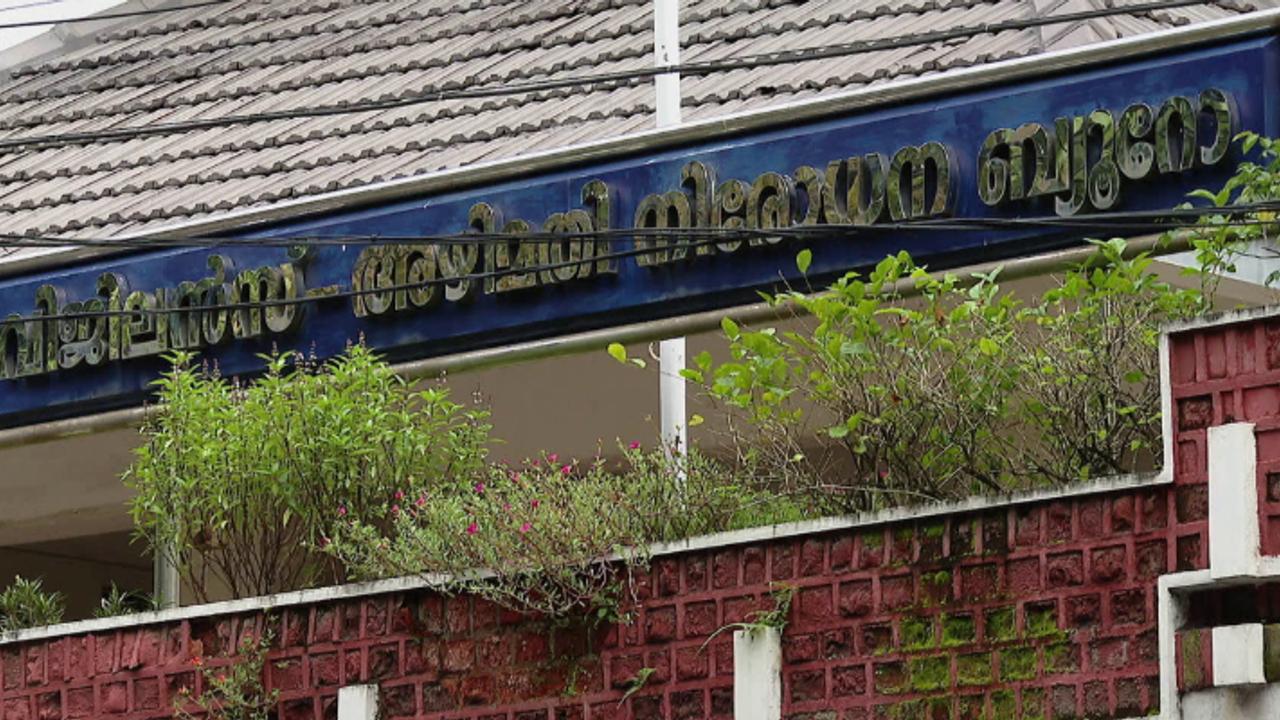 ഗൂ ഗിൾ പേ വഴി കൈക്കൂലി വാങ്ങി, അടൂർ താലൂക്ക് ഓഫീസിലെ ഓഫീസ് അറ്റൻഡർക്ക് ...