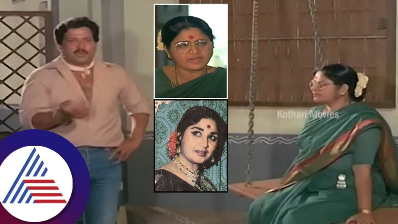 ವಿಷ್ಣುವರ್ಧನ್‌ ಅಭಿನಯದ ಜೀವನಜ್ಯೋತಿ ಸಿನಿಮಾದಲ್ಲಿ ನಟಿಸಿದ್ದ ಹಿರಿಯ ನಟಿ ಪುಷ್ಪಲತಾ ...