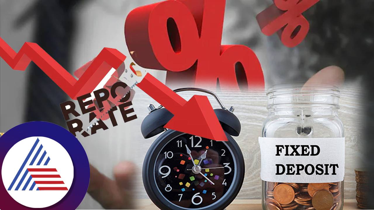 RBI Repo Rate Cut: How Will It Affect Your Fixed Deposit Interest Rates ...