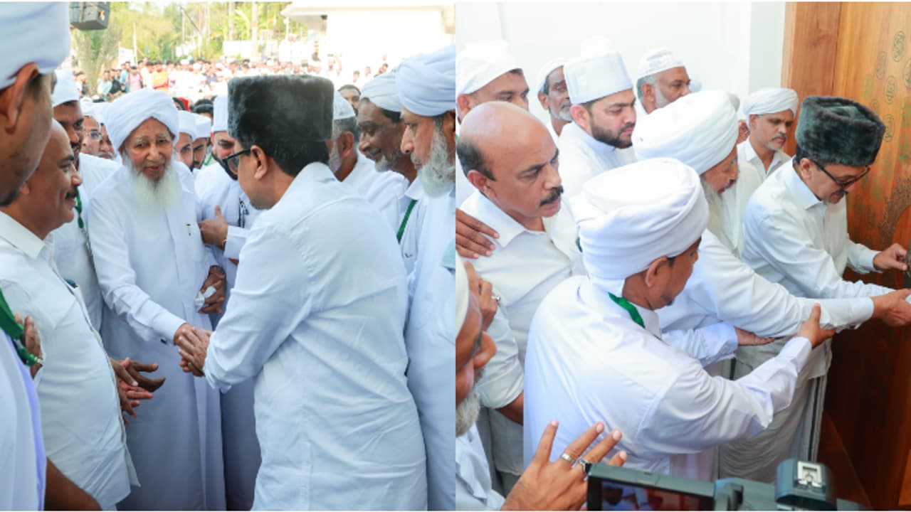 കാന്തപുരവും സാദിഖലി തങ്ങളും ഒരുമിച്ചെത്തി; തോട്ടുമുക്കം ജുമാമസ്ജിദ് ...
