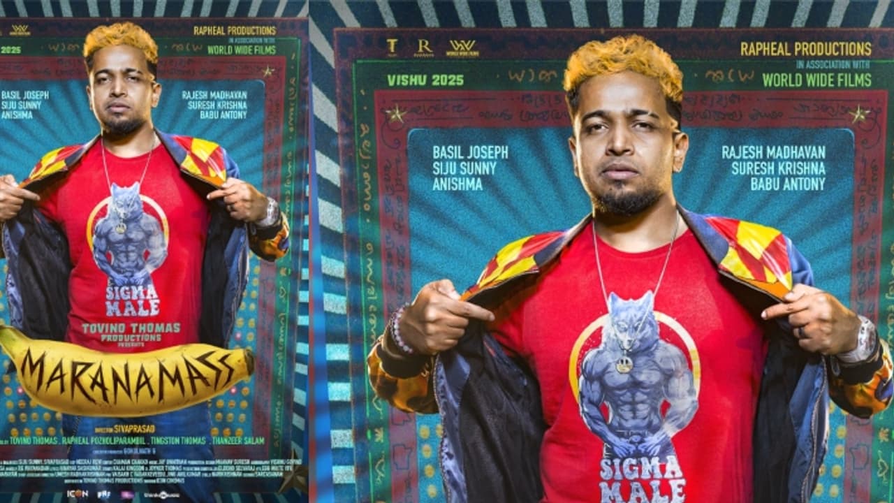 Maranamass Basil Joseph staring movie : ചിരി ഇനി 'മരണ മാസ്': അടുത്ത ...