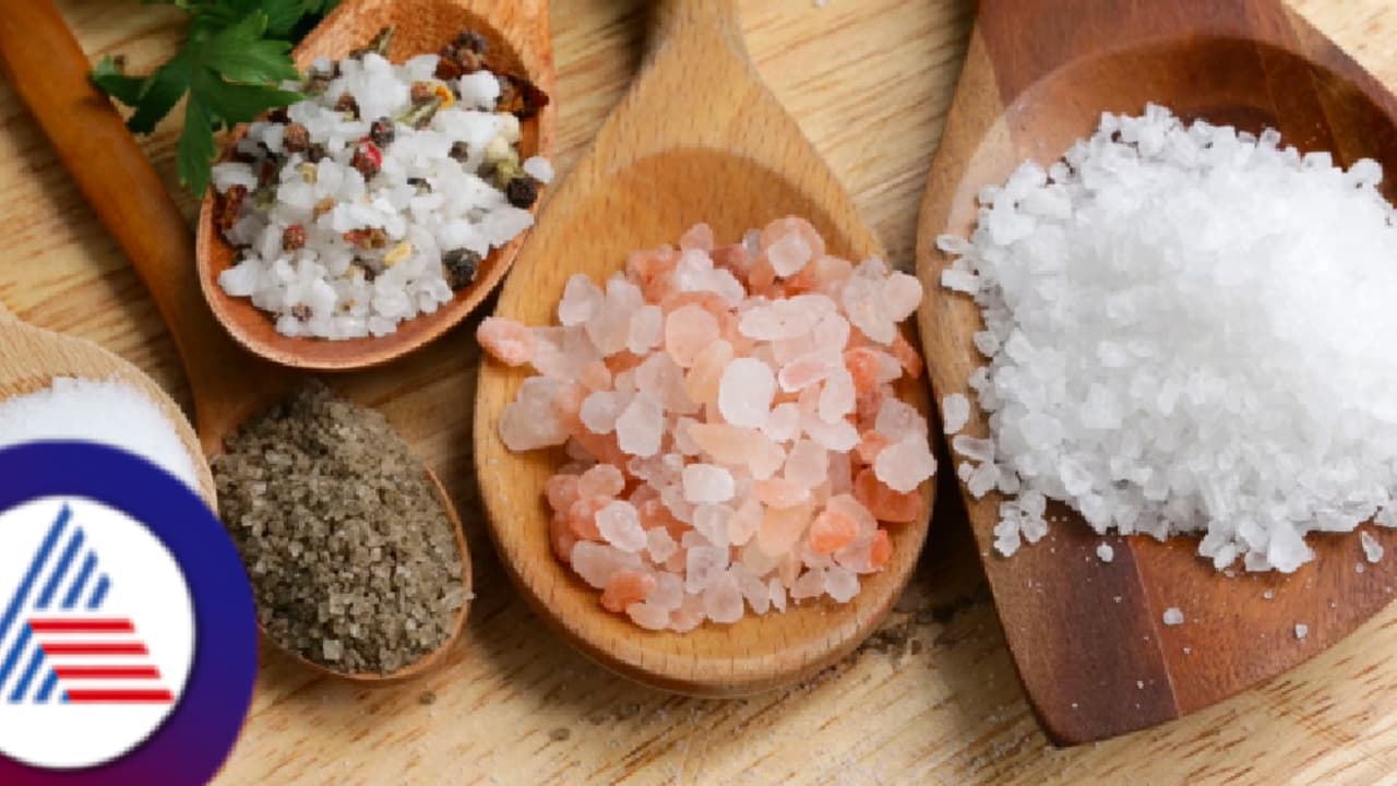 Food Without Salt: కూరలో ఉప్పుకి బదులు ఇవి కూడా వాడుకోవచ్చు తెలుసా ...