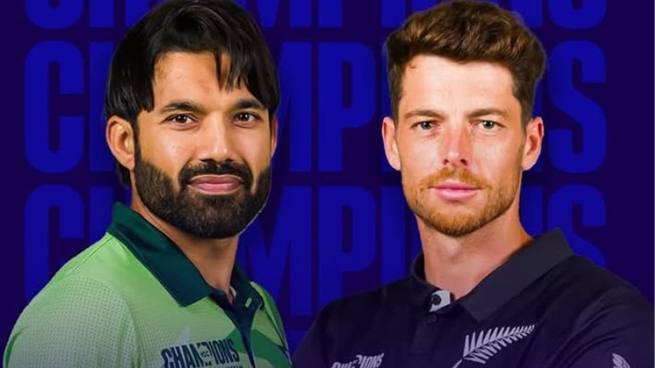PAK vs NZ Champions Trophy 2025: पाकिस्तान के सामने न्यूजीलैंड का पलड़ा ...