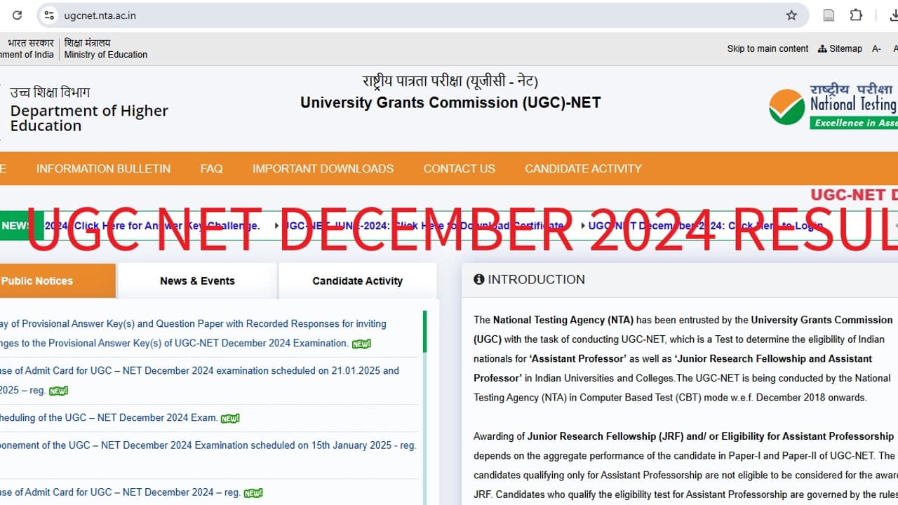 UGC NET December Result Announced: Follow these steps to download the ...