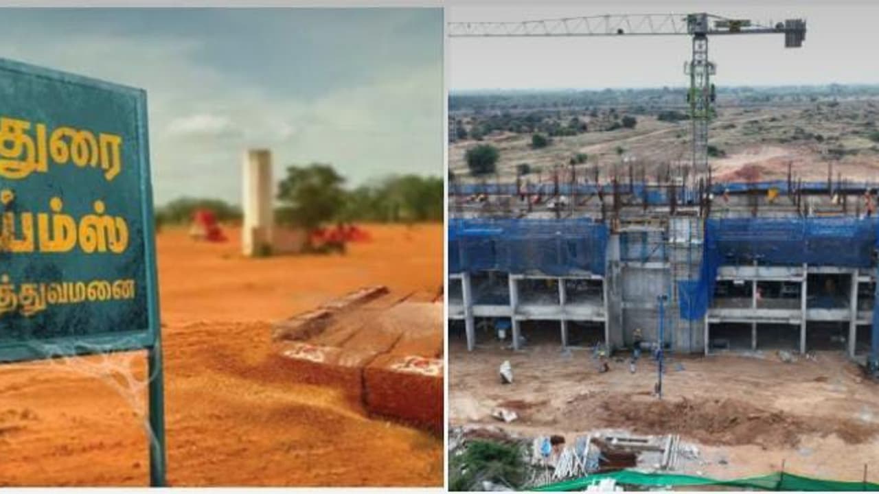 Madurai AIIMS Hospital construction progress : மதுரை எய்ம்ஸ் மருத்துமனை ...