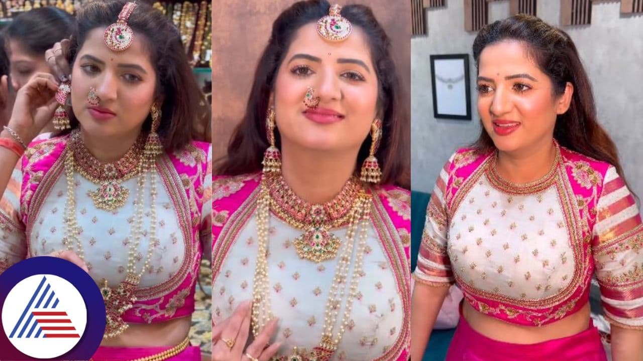 ಬ್ಲೌಸ್‌ ನೋಡ್ಬೇಕಾ....ಒಡವೆ ನೋಡ್ಬೇಕಾ ತಿಳಿಯದು ಎಂದ ನೆಟ್ಟಿಗರು; ಕಾವ್ಯಾ ಶಾ ಫೋಟೋ ...