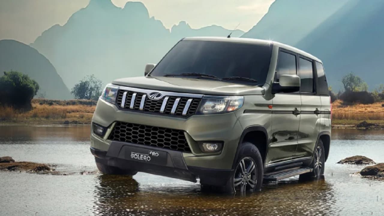 বাজারে আসছে মাহিন্দ্রার নতুন এসইউভি? | mahindra-unveils-new-suv ...