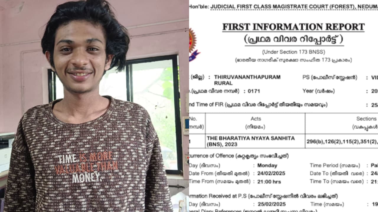 youth arrested for brutally attacking his mother in Vithura ...