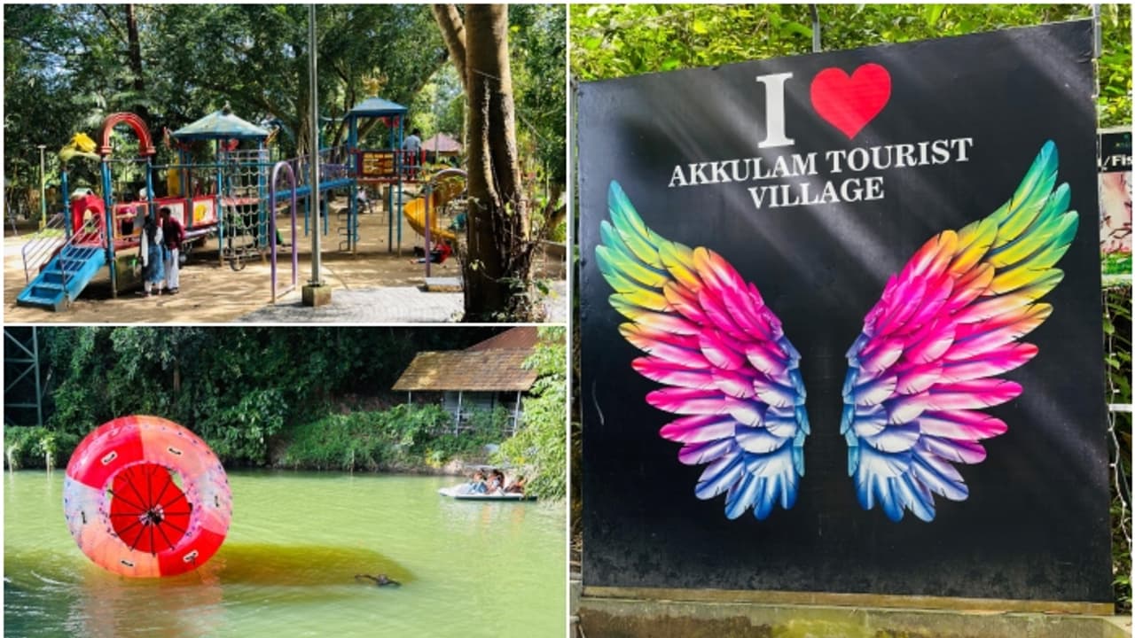 Weekend trip to Akkulam Tourist Village Thiruvananthapuram ഈ വീക്കെൻഡ് ...