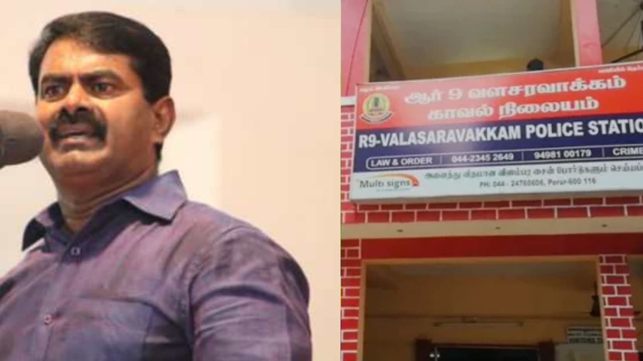 Seeman - Vijayalakshmi Case: வளசரவாக்கம் காவல் நிலையத்தில் ஆஜரானார் ...