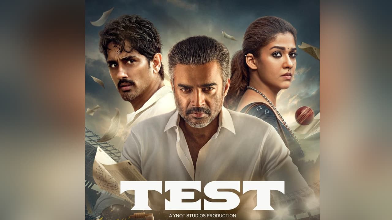 Test Movie OTT release date Netflix : நேரடியாக ஓடிடியில் வெளியாகும் ...