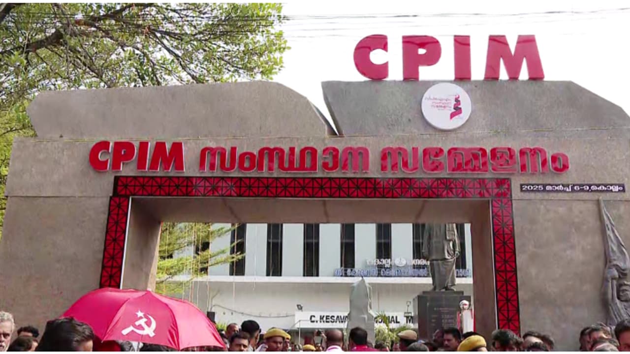 CPM state conference Kollamസിപിഎം സംസ്ഥാന സമിതിയിൽ 17 പുതുമുഖങ്ങൾ ഉ ...