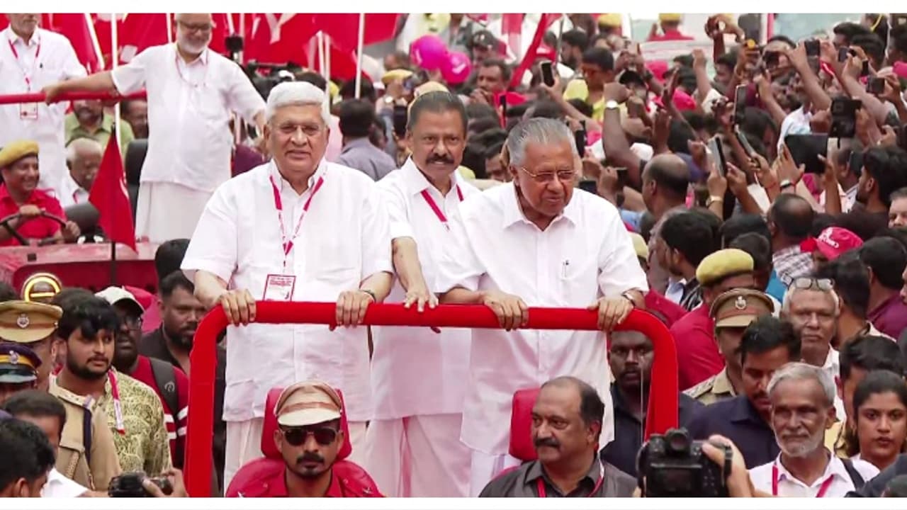 Marxist Communist Conference in Madurai : மதுரை மாநாட்டில் குவியும் ...