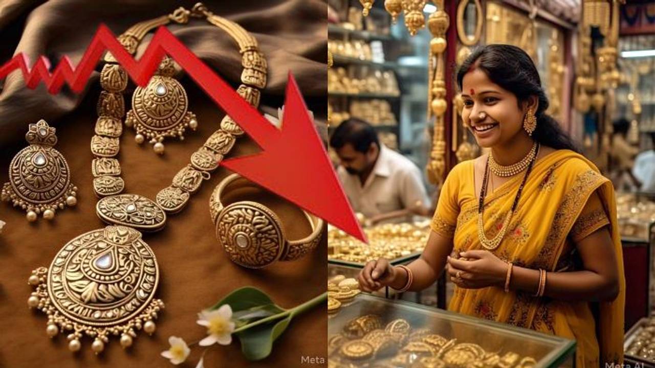 Gold Price Drop: ಅಯ್ಯೋ ದೇವರೇ! ಚಿನ್ನದ ಬೆಲೆ ಇಷ್ಟೊಂದು ಇಳಿಯೋದೇ? Today Gold price | Gold Price Drop ...