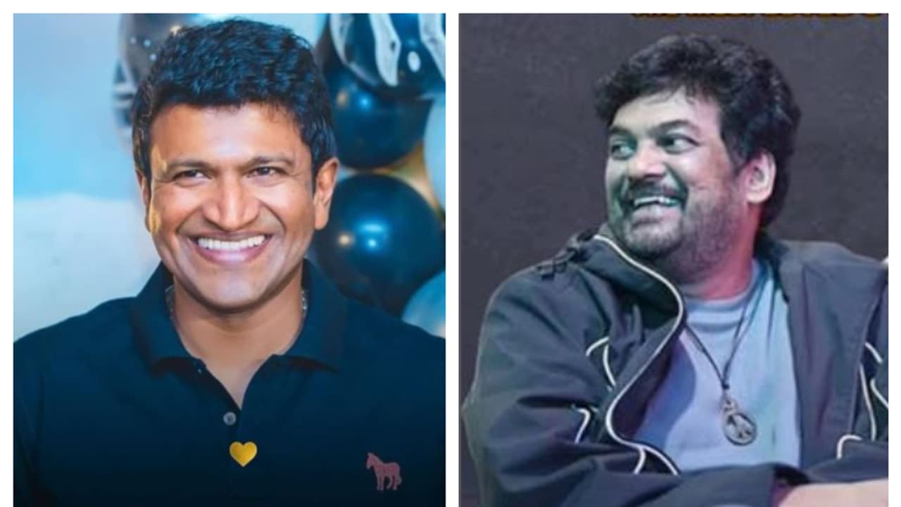 Appu Movie Re-release: Puri Jagannadh Reveals a Hidden Fact About ...