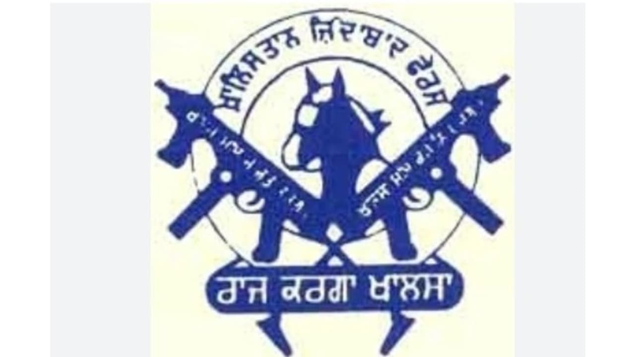 BREAKING: 9 convicted in NIA case linked to Khalistan Zindabad Force's ...